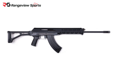Online Gun Store Canada | Used Guns Shop - Rangeview Sports Canada